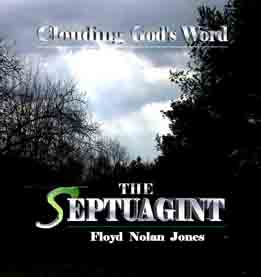 Septuagint: A Critical Analysis | AV Publications