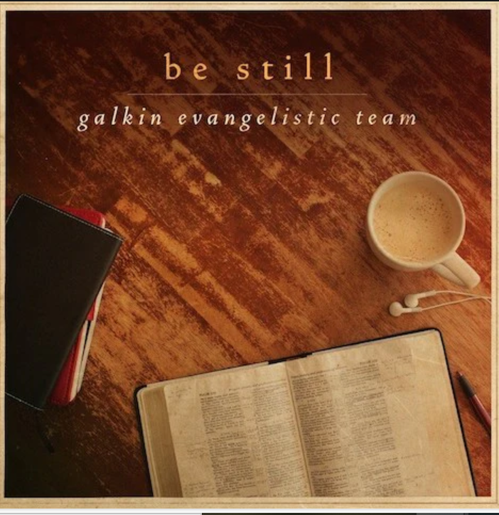 Be Still, Hymn CD Set | AV Publications
